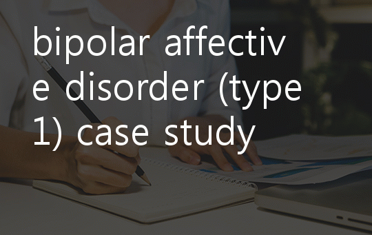 video case study bipolar disorder